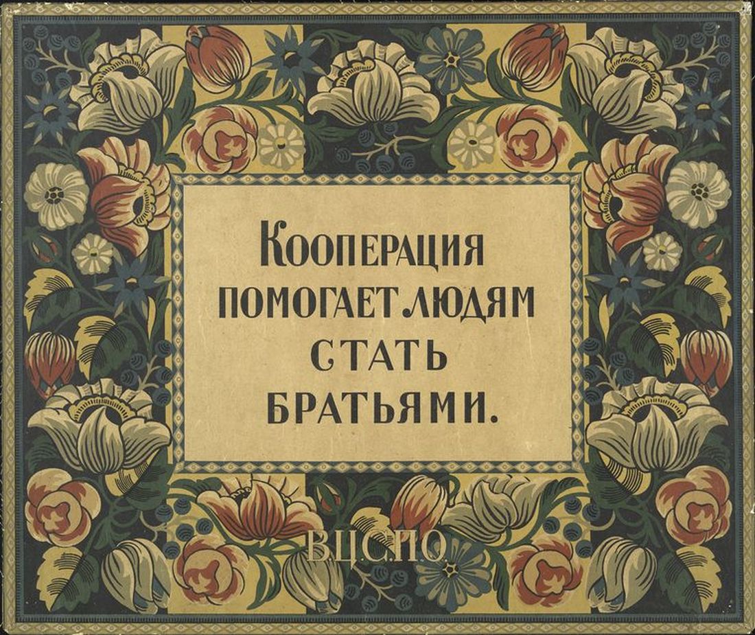 Навык осознанности — майндсайт — от Дэниела Сигела